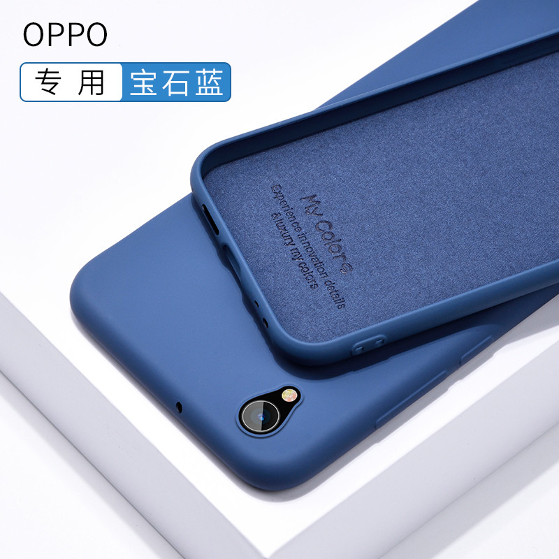Buy Official Style Ultra-Thin Silicone Case For OPPO R15 R17 PRO R11S ...