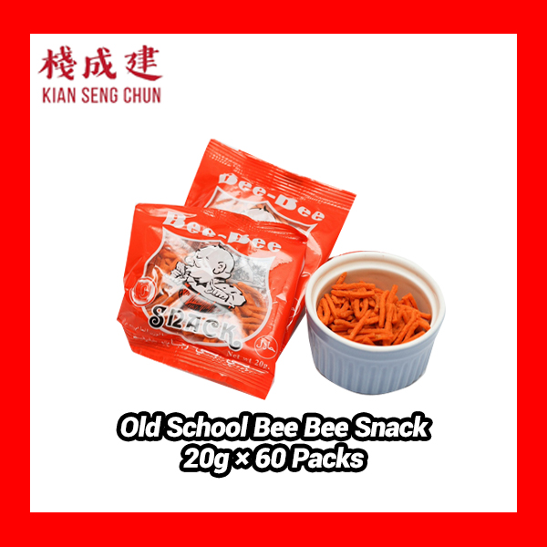 Buy Old School Bee Bee Snack 20g × 60 Packs (Please note Package ...