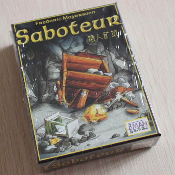 Buy KissX Saboteur Card Board Game Mine Digger Box English Chinese ...