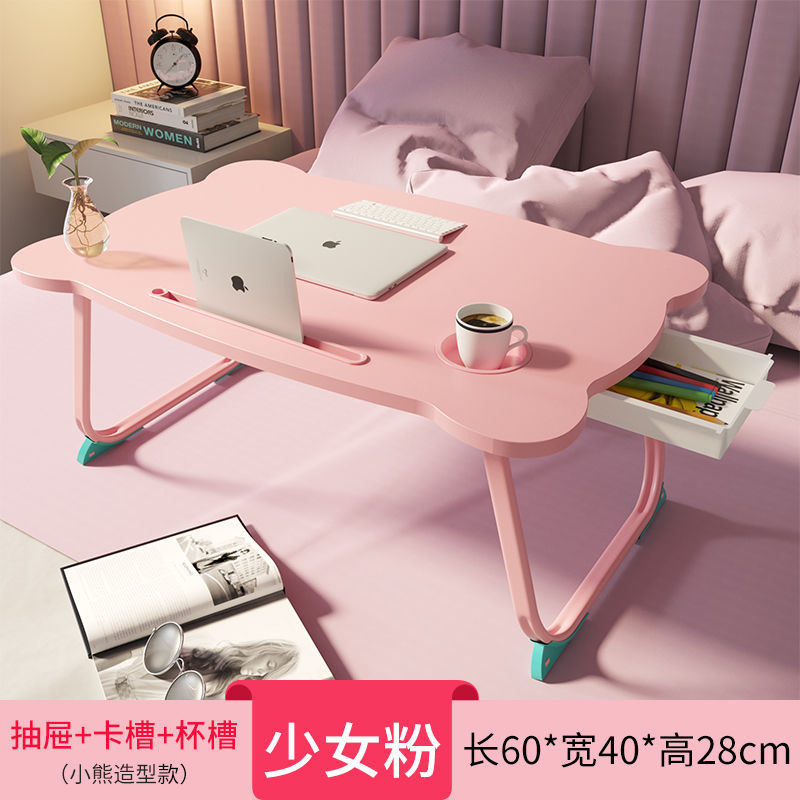 Buy Bed Small Table Laptop Computer Table Bedroom With Desk Lazy To 