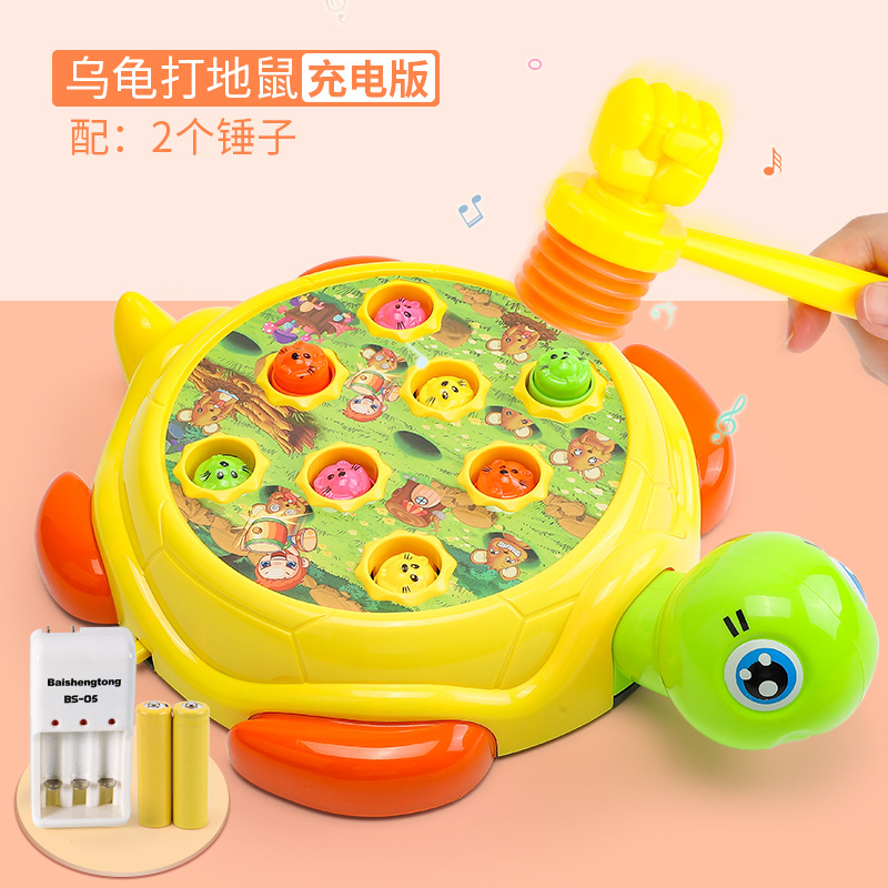 Buy Children's toys electric hit rat charging large male knock game ...