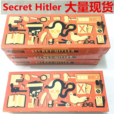 Buy SECRET Hitler anti-human card secret Hitler English version puzzle ...
