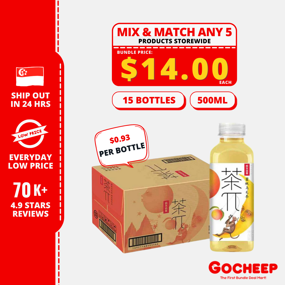 Buy (15Bottlex500ml) Nong fu Spring Fruit Tea Drink 500ml/bottle ...