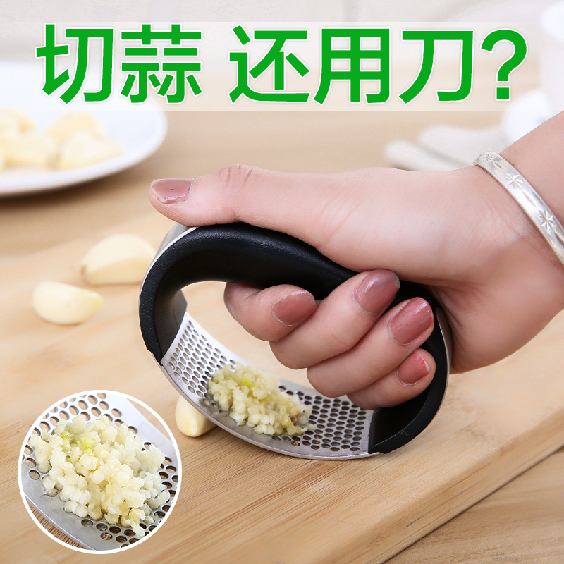 Buy Stainless Steel Press garlic household manual mashed garlic kitchen ...