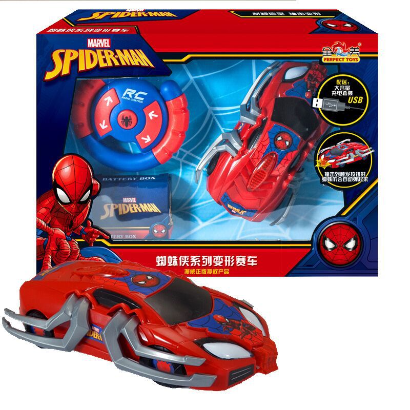 Buy Diffuse genuine shake sound of the same Spider-Man remote control ...