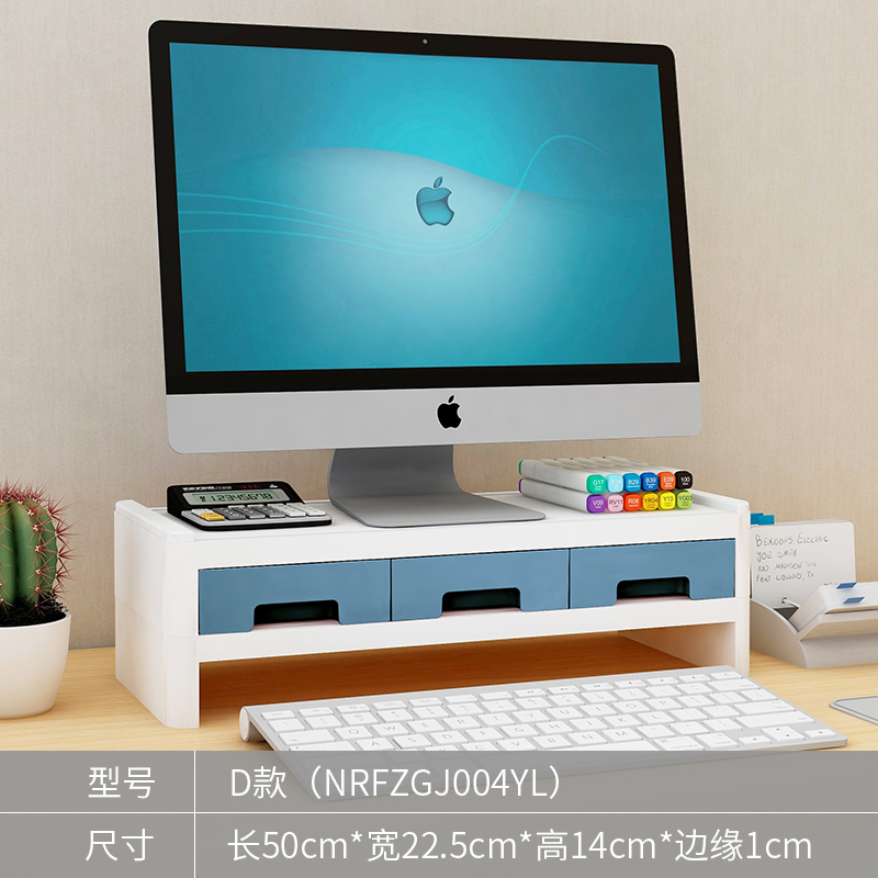 Buy Neck PC monitor screen increase shelf Base office Notebook desktop ...