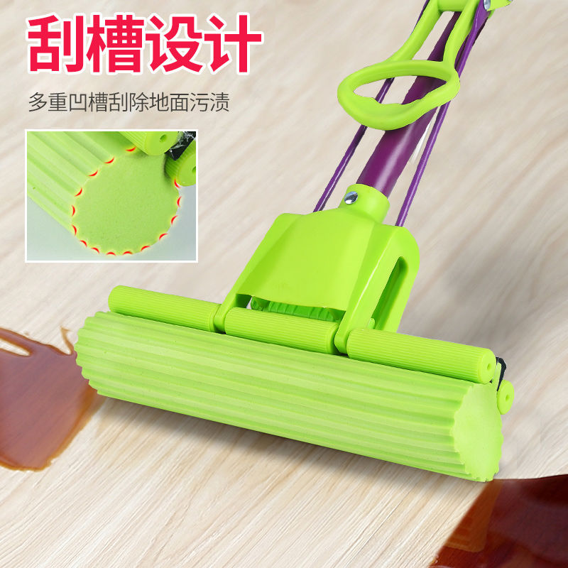 Buy Dual-use glue cotton head suction water squeeze cloth net large ...