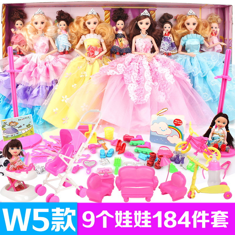 Buy Little Ling Toy 3-6 years old 12 girl Bobby Doll 7-9 year age ...