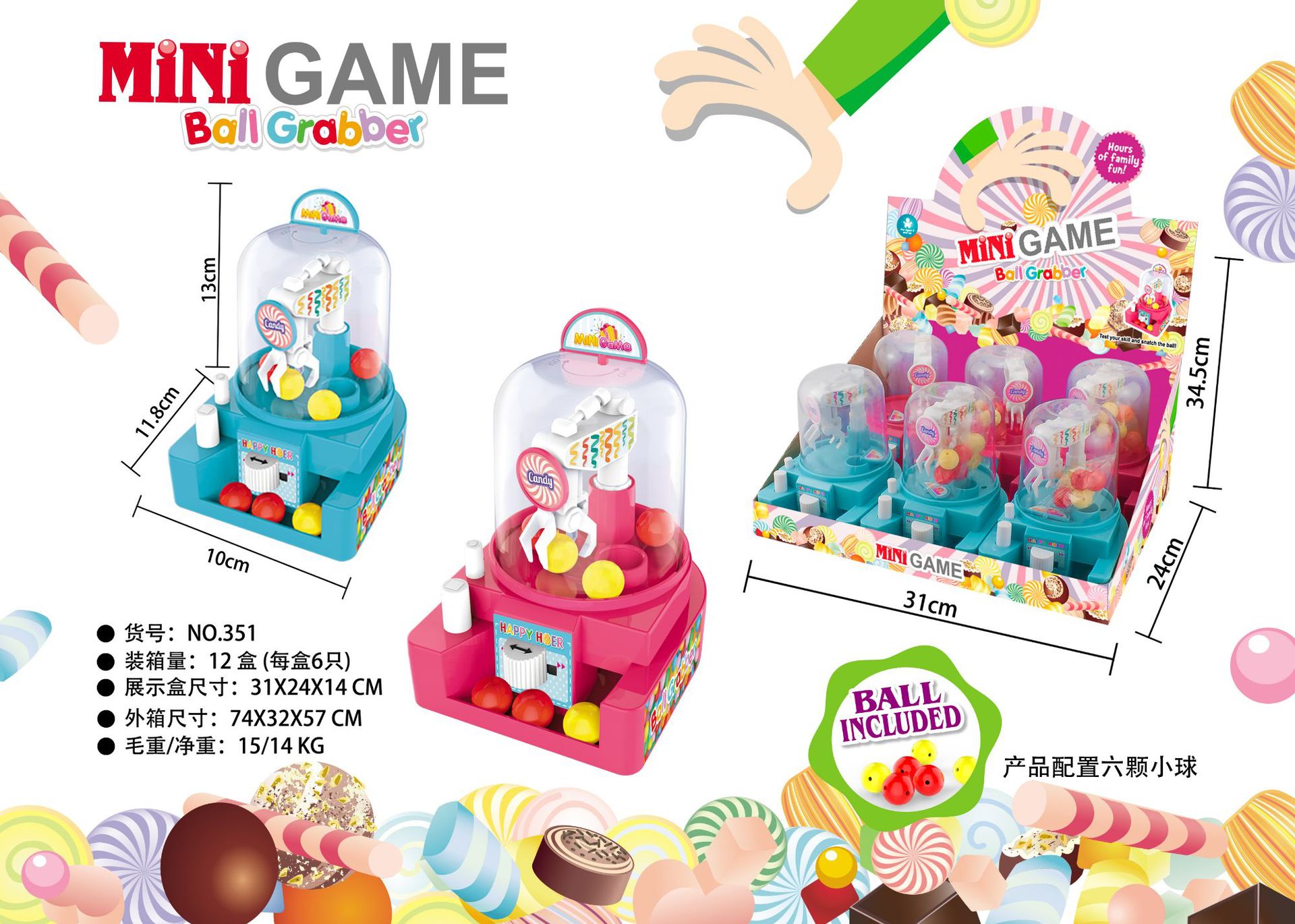 Buy Children's toy children hand grab candy machine small sandwich ...