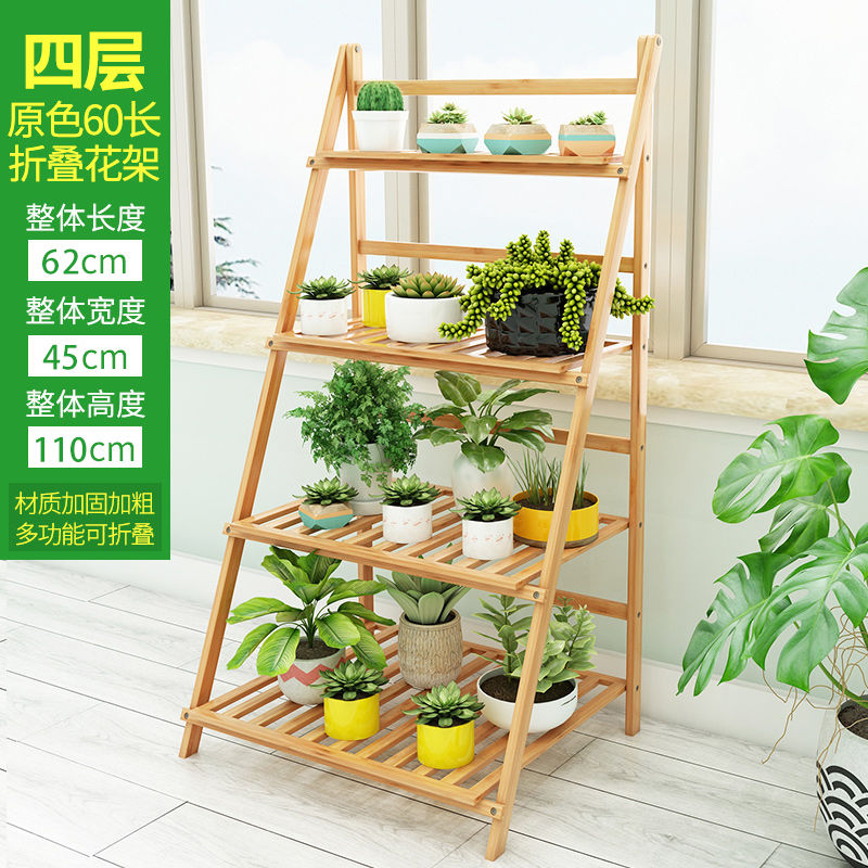 Buy Indoor multi-meat flower rack floor-to-ceiling balcony against the ...