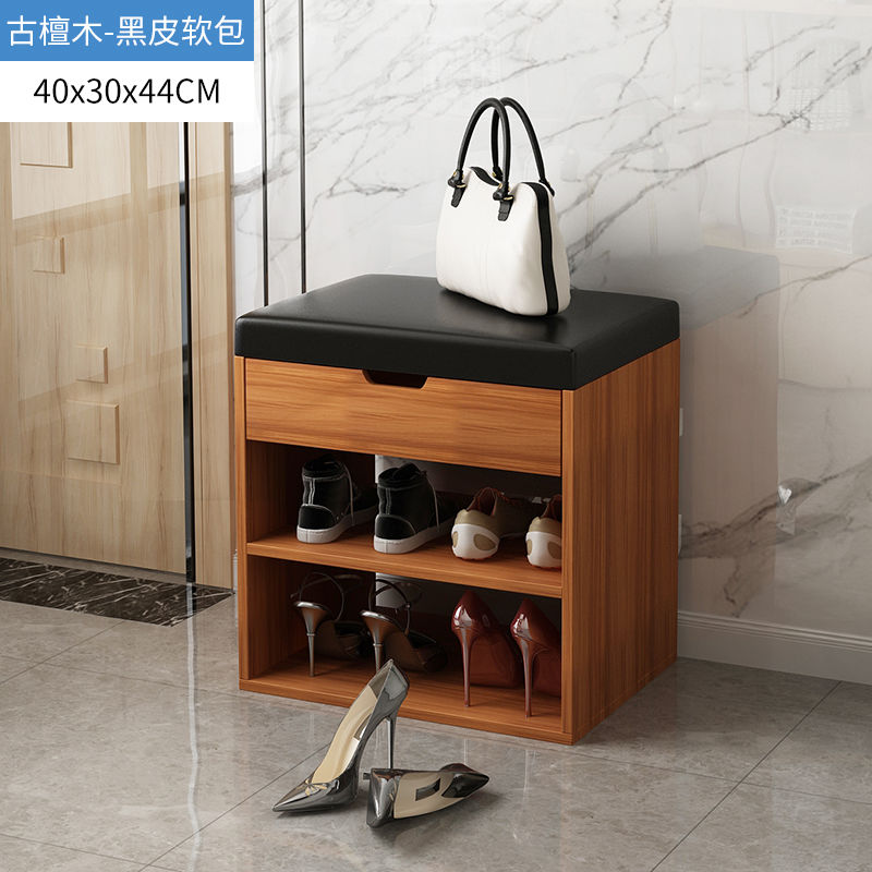 Buy Simple modern shoe change stool can sit in the shoe cabinet storage ...