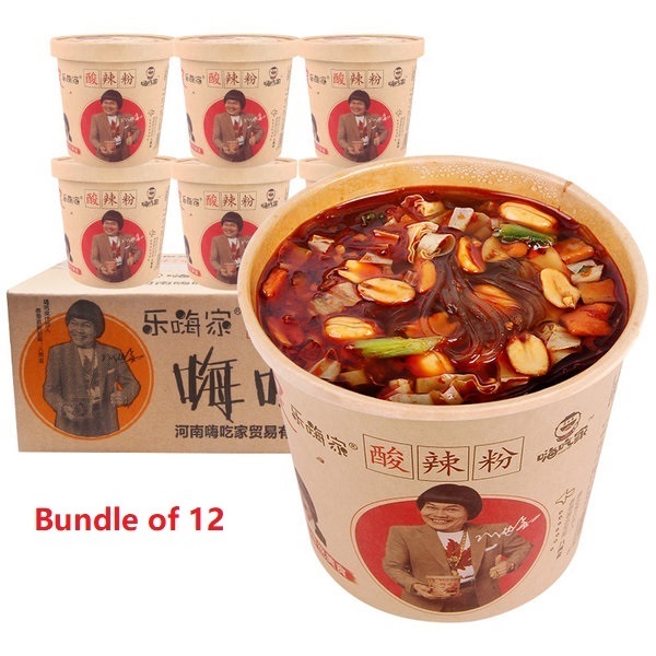 Buy (Bundle of 12) Haichijia LeHai Suanlafen Sour & Spicy BeeHoon ...