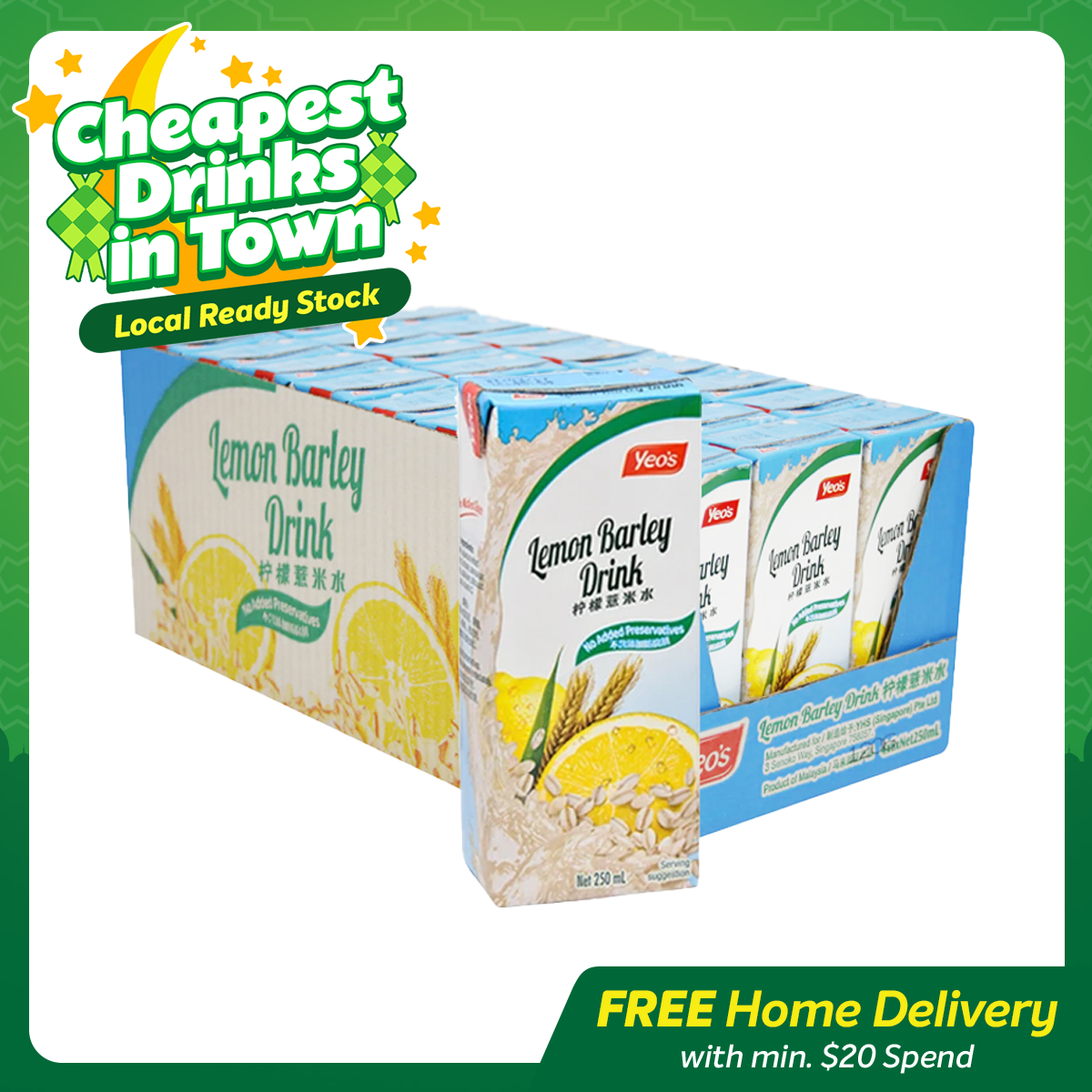 Buy Yeo's Lemon Barley 24 Packets (250ml) [Min 6 Months Expiry] on ezbuy SG