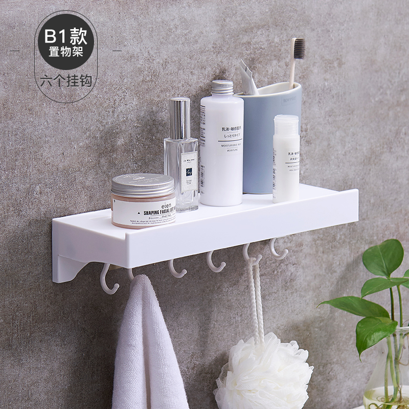 Buy Toilet rack wall-mounted bathroom shelf free punching toilet ...