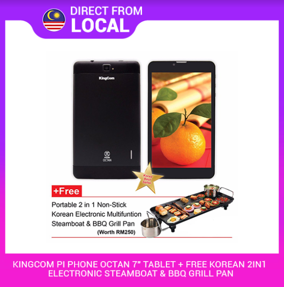 Buy KingCom Pi PHONE OCTAN 7 inch Tablet (Rose Gold) +FREE Korean 2in1 ...
