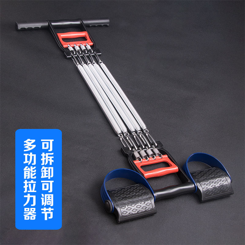 Buy Spring chest Chest Expander Men's Fitness equipment home ...