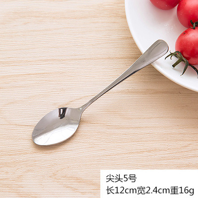 Buy K, 2pcs, spoonst stainless steel plus thick spoon, small spoon ...