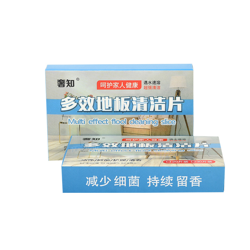 Buy 30pcs/box, multi-effect floor cleaning tablets on ezbuy SG