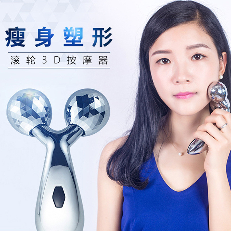 Buy 3d manual skinny face roller Beauty meter plastic firming v facial ...