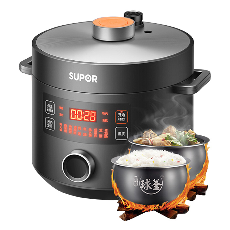Buy SUPOR Electric Pressure Cooker Household C8159Q kitchen appliances ...