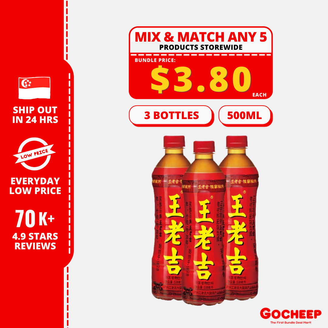 Buy (310/500ml) Wang Lao Ji Herbal Tea 王老吉凉茶 Drinks Beverage Party ...