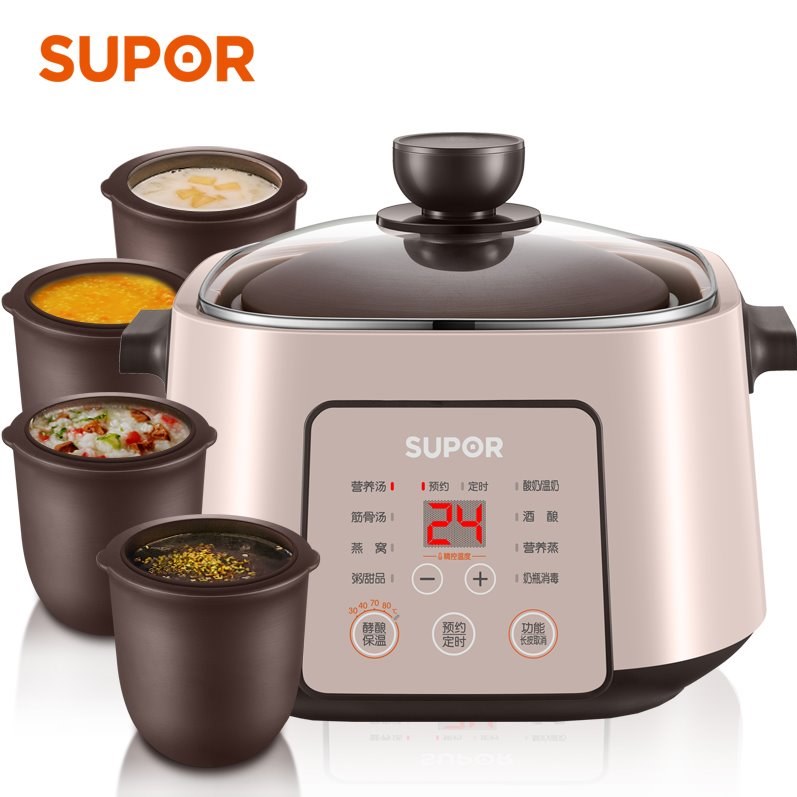 Buy SUPOR electric cookers DZ25YC868 kitchen appliances on ezbuy MY