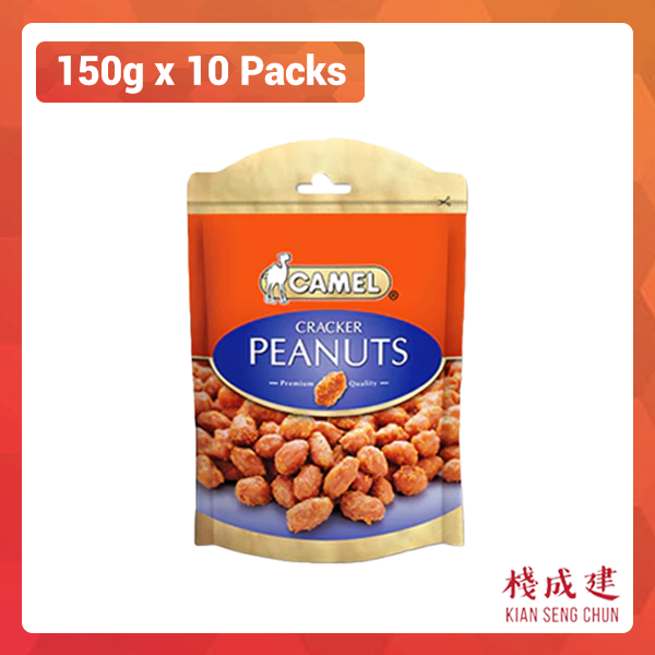 Buy Camel Snacks 150g x 10 Packs on ezbuy SG