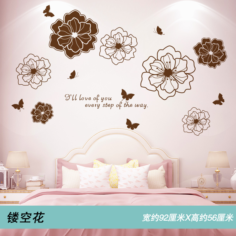 Buy 3D stereo bedroom wall sticker warm wall flower decorative sticker ...