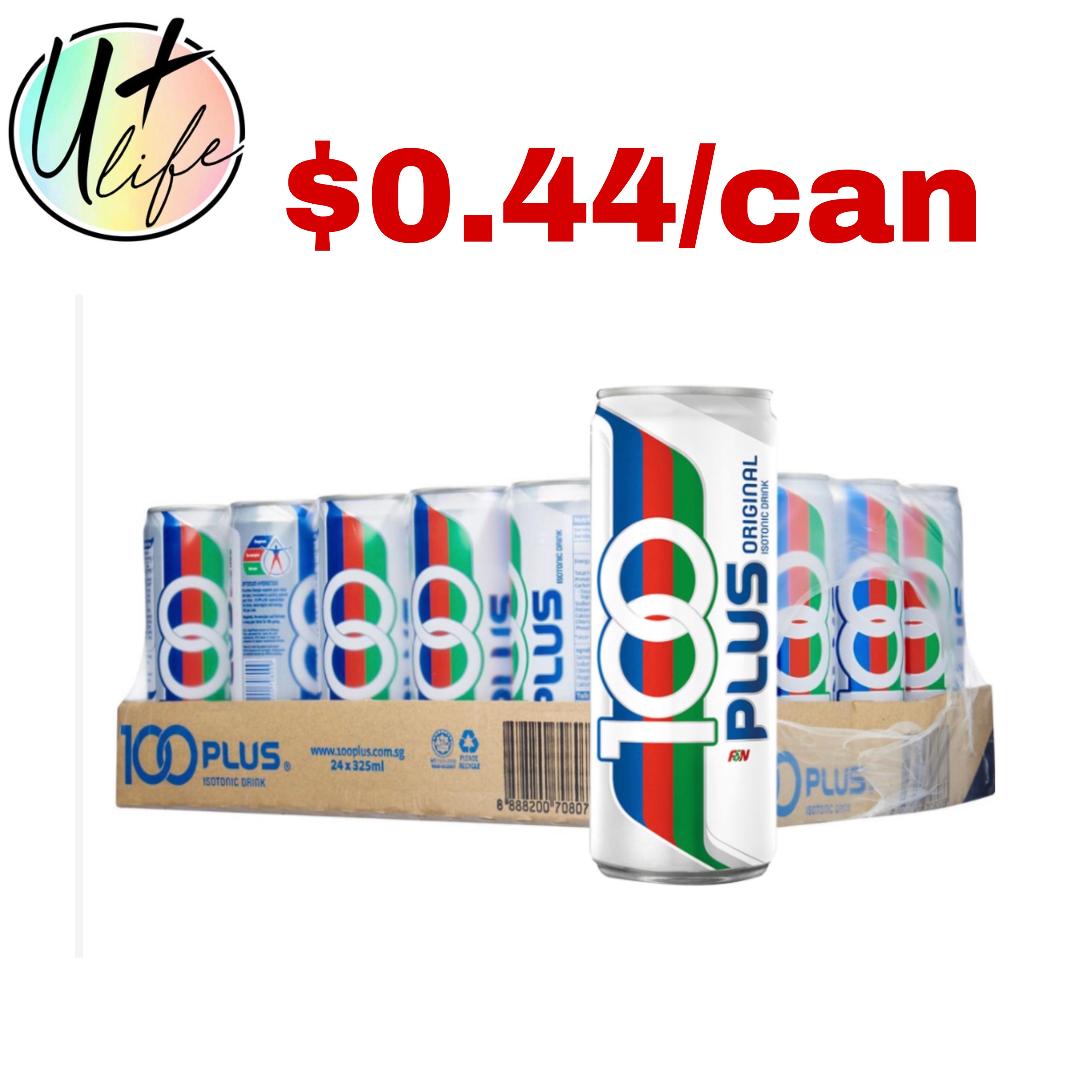 Buy 100 Plus Original 24 cans (320ml) [Min 6 Months Expiry] on ezbuy SG