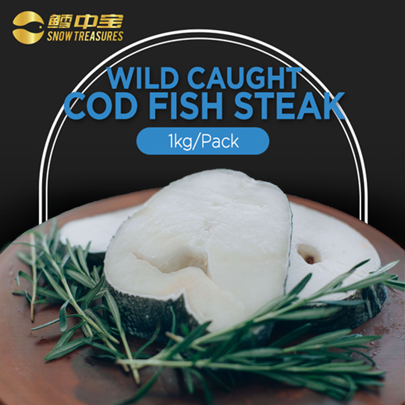 Buy [Snow Treasures] Wild Caught Cod Fish Steak 1kg on ezbuy SG