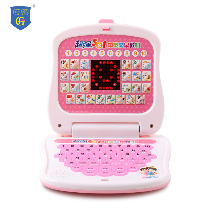Buy New Chinese and English pronunciation learning machine LED screen ...