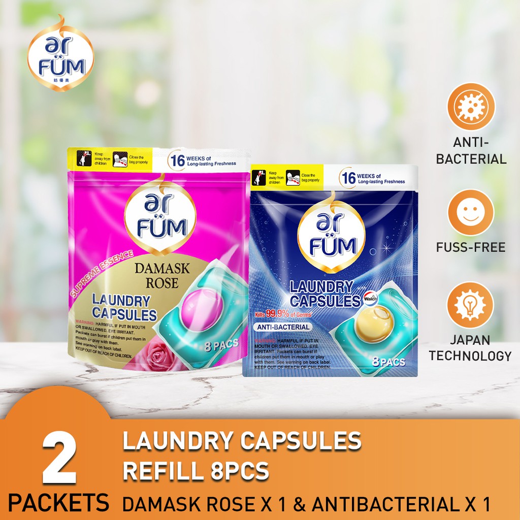 Buy [Twin Pack] ar FUM Laundry Capsules - Damask Rose x8pcs & Anti ...