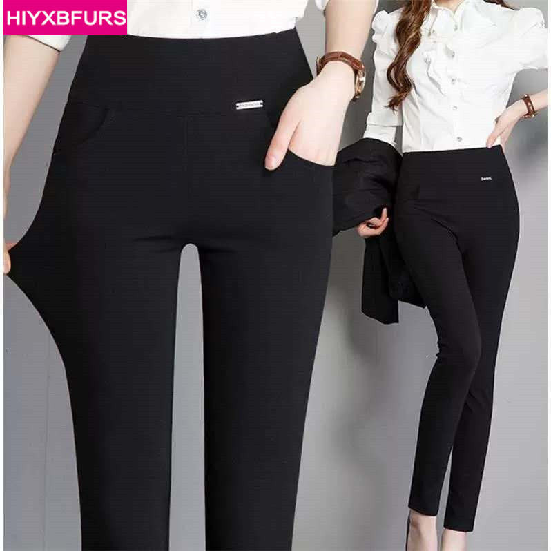 Buy Spring pants women high waist elastic outside wear leggings fat ...