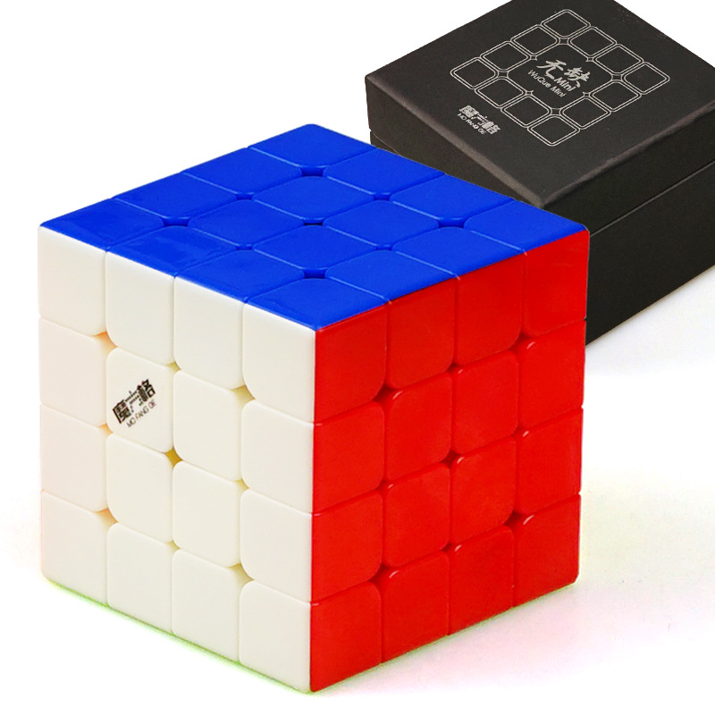 Buy "Wonderful mini Four Order" Magic square mini 4 order Rubik cube ...