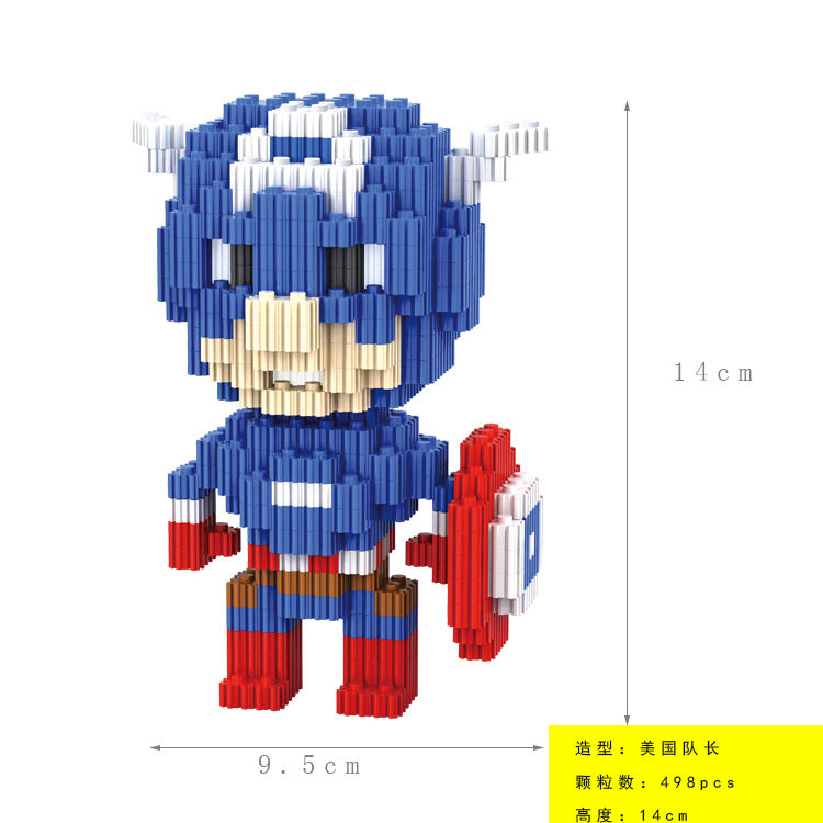 Buy Micro Diamond Small Particle Building Block Assembling Puzzle Toy ...