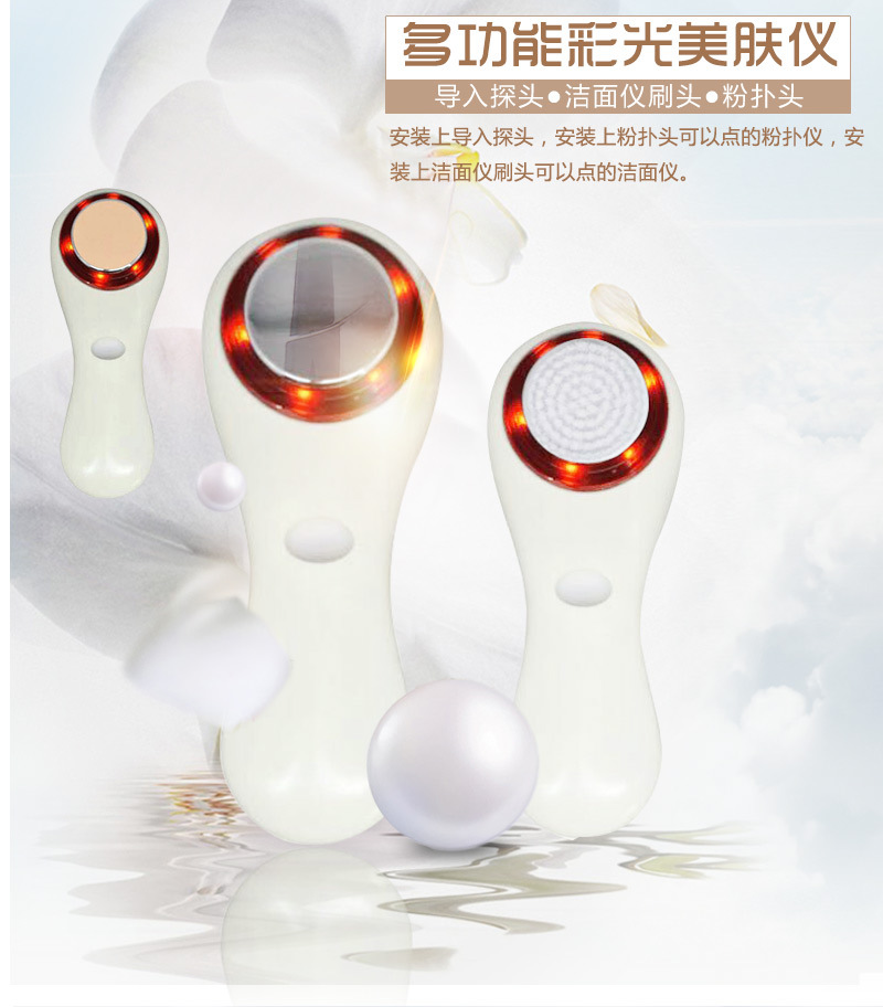 Buy Newest Multifunction Face Facial Cleansing Skin Care Massager ...