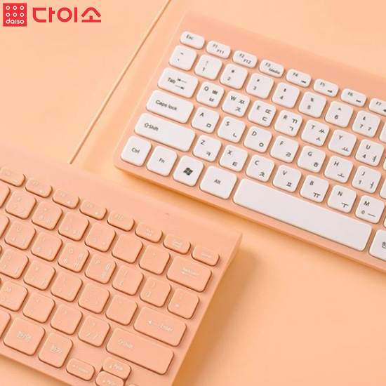 Buy [DAISO] 19 Peach Lover Series - Peach Keyboard on ezbuy SG