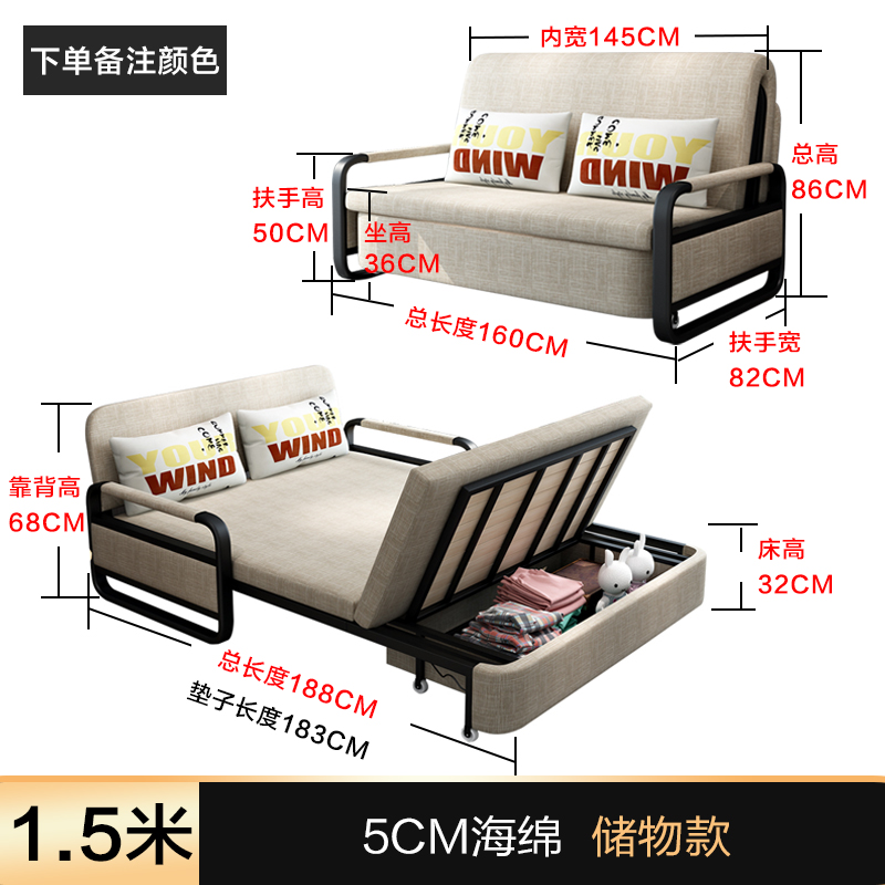 Buy Stock up5-25 days sofa double bed with 1.5 meters folding living ...