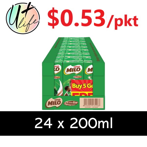 Buy Milo 24 Packets (200ml) [Min 6 Months Expiry] on ezbuy SG