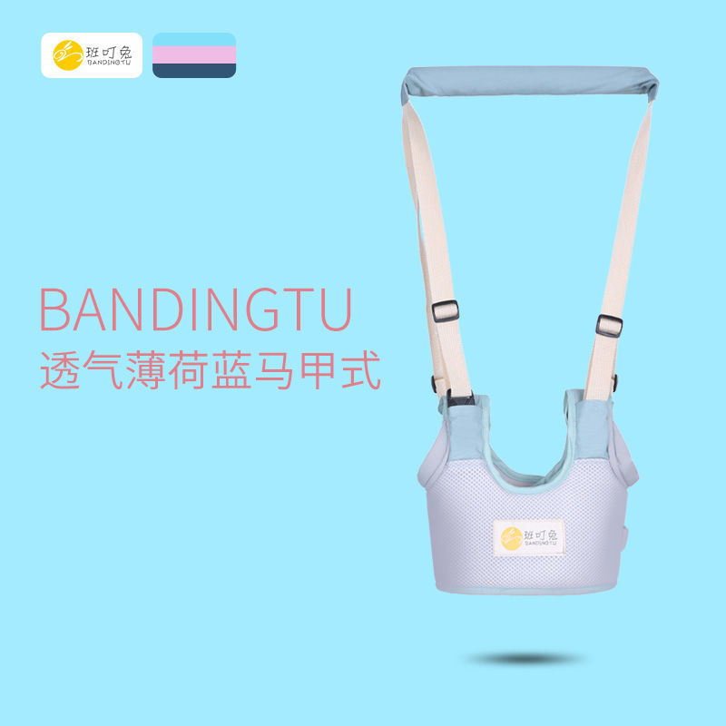 Easy Love L User Manual English - marylandtree