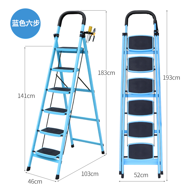 Buy Top 100 Ikea with folding ladder carbon steel thickening human word ...