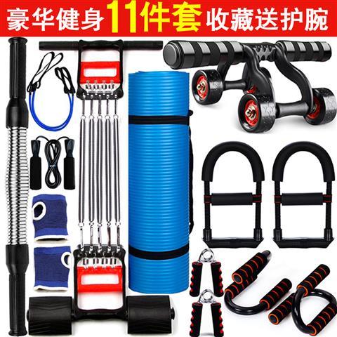 Buy Men's Workout set grip strength rod chest wrist force device ...