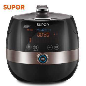 Buy SUPOR electric pressure cooker 5L double bile voltage cooker copper ...