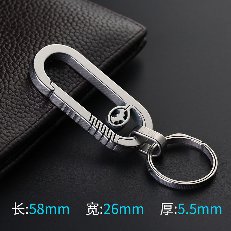Buy Titanium alloy key chain men's waist hanging key chain automobile ...