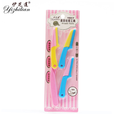 Buy Eyebrow Trimming knife set scratch eyebrow knife stainless steel 3 ...