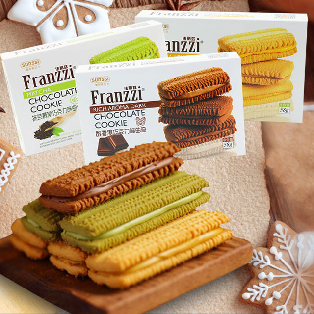 Buy (Bundle of 3) Matcha Mousse/Vanilla Lemon Chocolate Flavor cookies ...