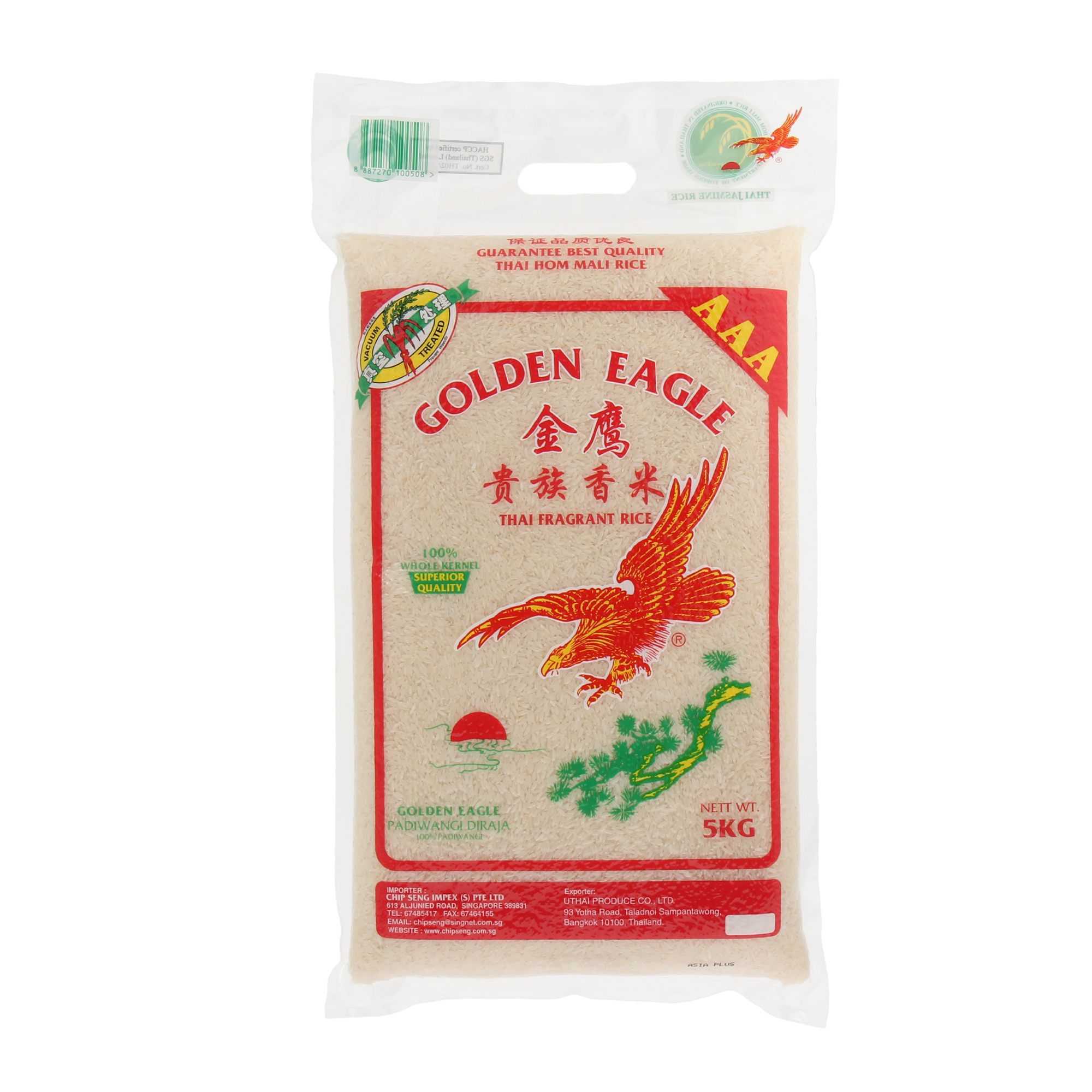 Buy Golden Eagle Superior Grade Thai Fragrant Rice 5kg on ezbuy SG