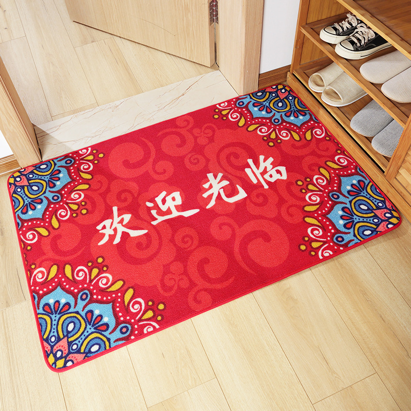 Buy MEYA HOME Chinese Safe Word Pattern Door Mat, Fashion Creative ...