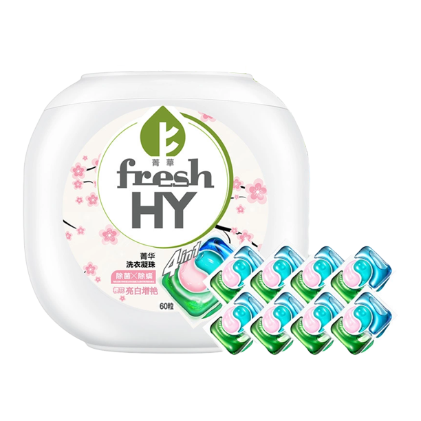 Buy 【Local Ready Stocks】SEIKA Fresh HY 4 in 1 Laundry Detergent ...