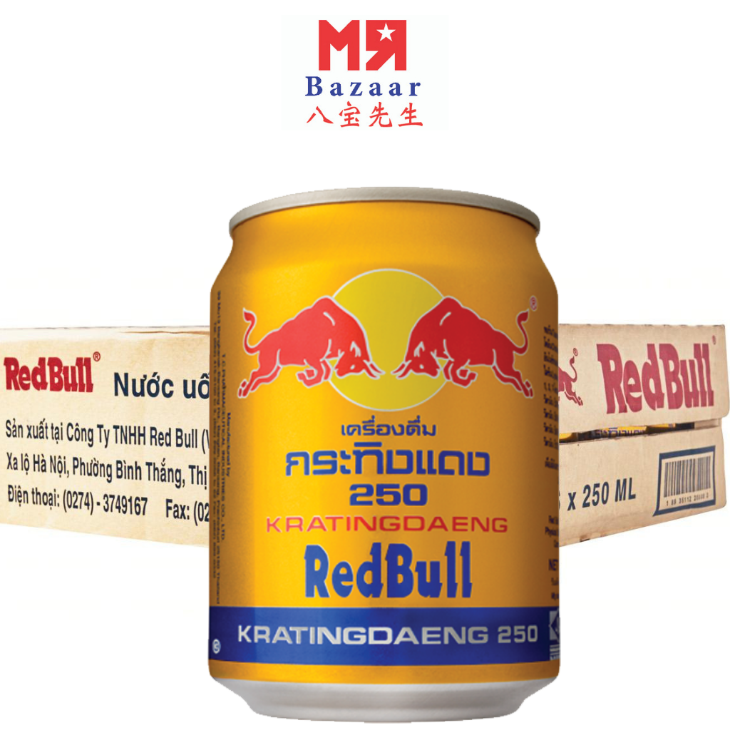 Buy Redbull Energy Drink Kratingdaeng (250ml) x 24 Cans Carton Deal on ...